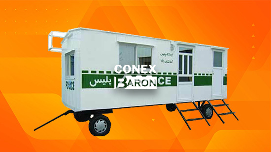 قیمت کانکس پلیس - امکانات و تصاویر کانکس های پلیس